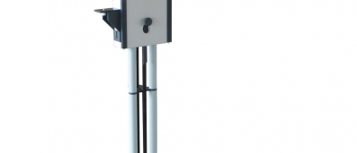 FIELD PROBE POSITIONER - innco systems
